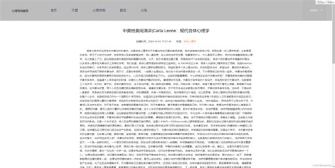 Github Ma Tao Springboot Xinli Springboot