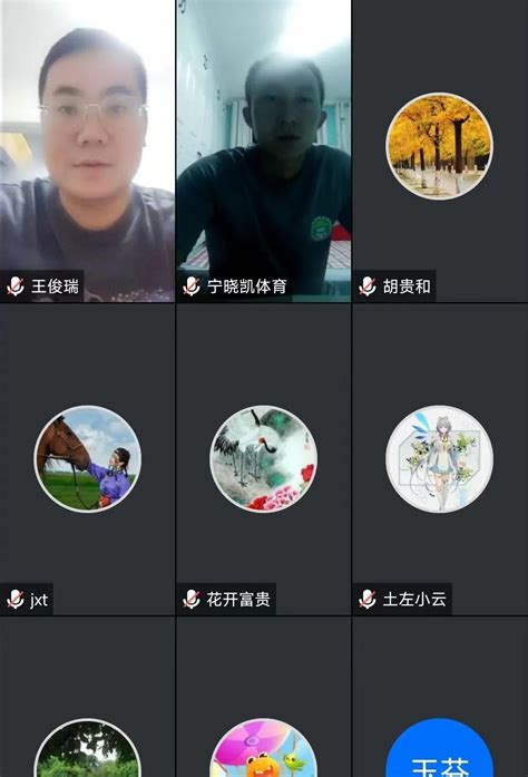团结奋进赢在首考高三年级召开冲刺段考动员会土默特左旗第一中学 宽高教育集团