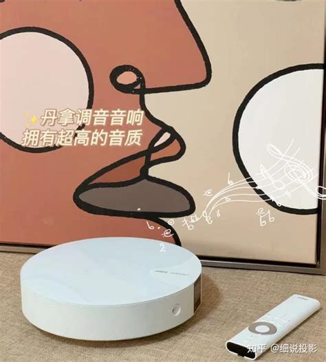 Jmgo坚果g9家用投影机卧室民宿酒店房间首选两千多元高清投影仪： 知乎