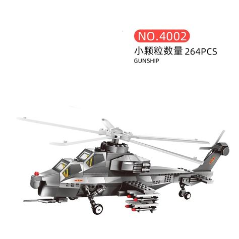 Military Air Force Reconnaissance Airplane Alloy Model Helicopter Fighter Aircraft Model