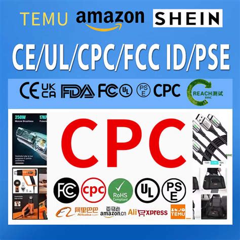 Cpc Fcc Ce En71 Certified Third Party Testing Services For Tools And Home Improvement Products