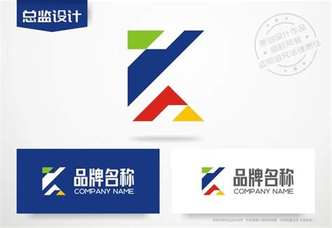 字母h设计logo贵族教育标志其它logo吉祥物设计设计模板汇图网