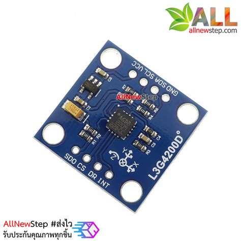 Gy 50 L3g4200d Axis Digital Gyroscope Sensor Module Angular Velocity