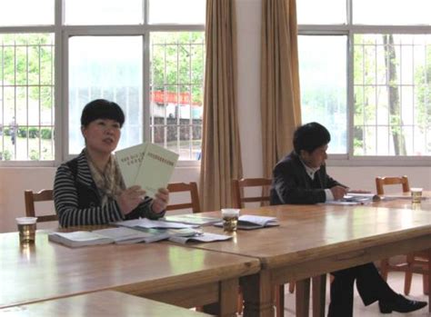 图书馆党总支召开学习实践科学发展观会议 湖南科技学院图书馆