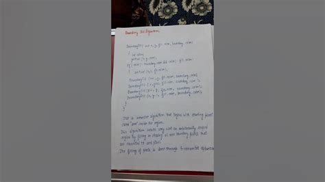 Boundary Fill Algorithm Youtube