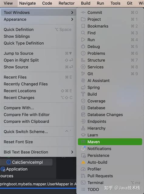 如何使用 Idea 来查看 Maven 的依赖树？ 知乎