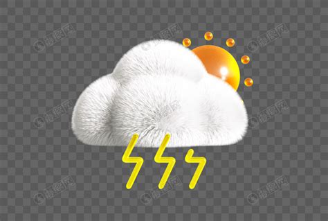 크리에이 티브 C4d 플러시 서리로 덥은 날씨 아이콘 3d 스테레오 모델 Png 일러스트 무료 다운로드 Lovepik