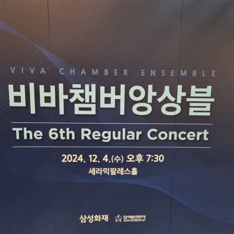 휴먼에이드포스트