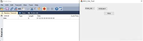 Pcan二次开发，用mfc发送一帧can消息pcan二次开发用mfc发送一帧can消息 Csdn博客