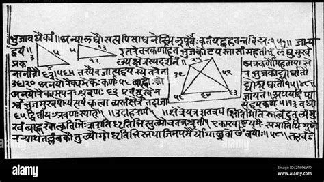 Science Mathematics Indian Scripture 16th Century Copy Of A