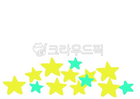 별그림 별 별일러스트 별일러스트 유치원 사진이미지일러스트캘리그라피 Nkellel작가