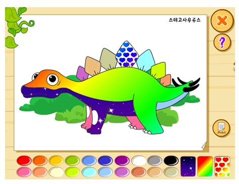 Daum키즈짱 아이의 습관이 좋아지는 다음키즈짱 우당탕탕 아이쿠 쿵쿵공룡 태극천자문 팡팡동영상 네이버 블로그