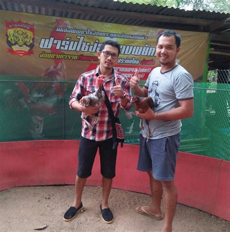 เอสที ไซ่ง่อนสามพยัคฆ์ Uthumphon Phisai