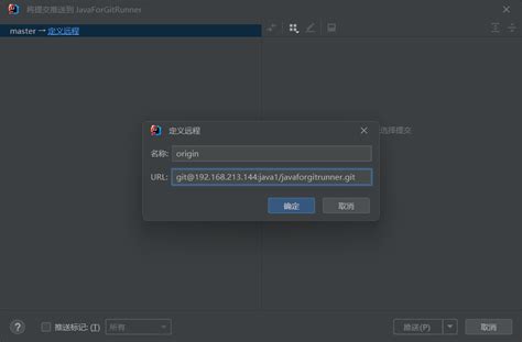 极狐Gitlab操作手册 大能嘚吧嘚的博客 CSDN博客
