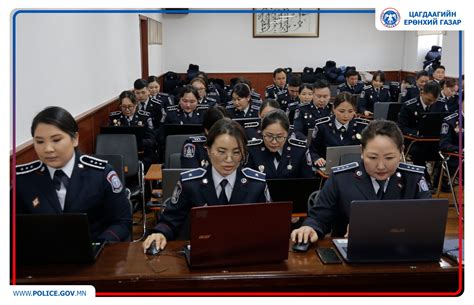 Зөрчлийн бүртгэл мэдээллийн сан гийн талаар сургалт зохион байгуулав