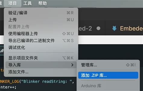 前女（男）友，吃饭啦！智能硬件的第一步，使用手机控制esp32esp8266开发板 范明非的blog 开发技术分享网