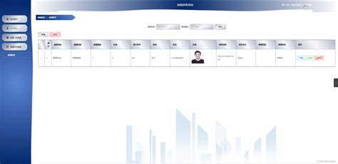 楼盘销售系统源码开题楼盘源码 Csdn博客