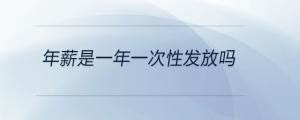 直接标价法和间接标价法的区别 东奥会计在线