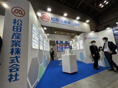 展示会レポートサイト 展示会ドットコム