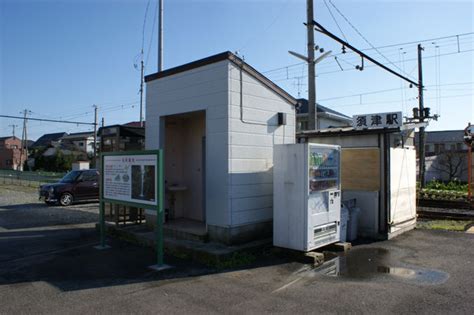 須津駅岳南鉄道