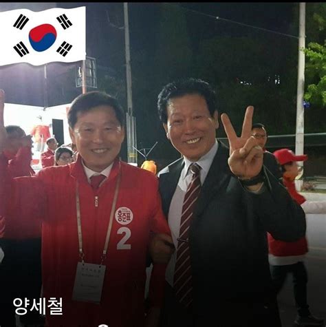 포스코posco 대한민국 건설의 새 역사를 쓴다는 자부심으로 현장을 이끌고 있는 포스코건설 엘시티 현장 박희도 소장님 국내 최다 초고층 건물 수행 실적 및