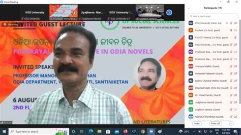 A Lecture On Portrayal Of Tribal Life In Odia Novels Kiss Deemed To Be University