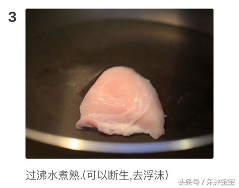 天涼好個秋熬碗暖心粥 每日頭條
