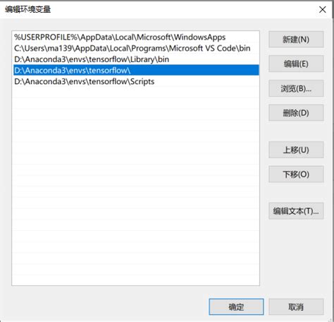 Unity出的android包启动报“failed To Load Il2cpp”的解决方案 程序员大本营