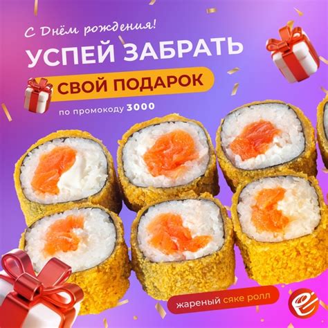 Поздравляем с Днем Рождения наших участников группы Желаем больше любви и радости в жизни И