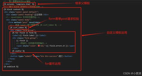 Django学习笔记 bootstrap的运用 04 django bootstrap4 CSDN博客