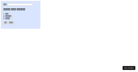 Elastic Cache Ksvx Codesandbox Elastic Cache Ksvx Codesandbox