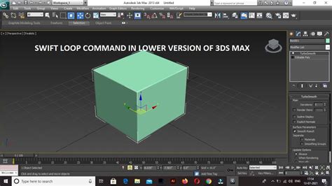 Swift Loop Command In 3ds Max Youtube
