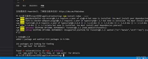React18 通过redux 做一个简单的状态管理基站react18 Redux Csdn博客 React18 通过redux 做一个简单的状态管理基站react18 Redux Csdn博客