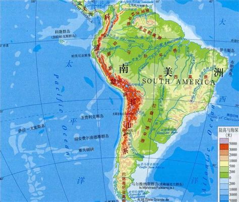 南美地势图 南美 武夷山脉地形地势图 大山谷图库