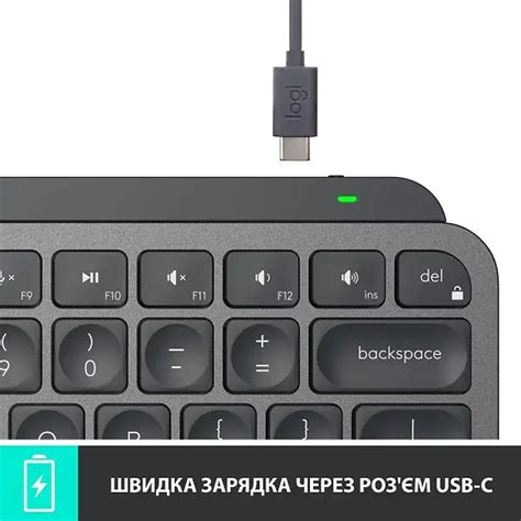 Клавиатура беспроводная Logitech Mx Keys Mini Wireless Illuminated Ua Graphite 920 010498