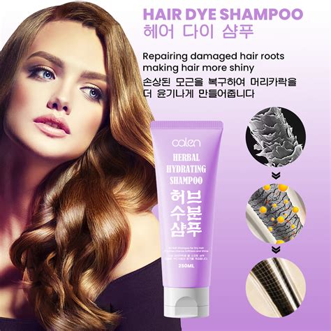 Benefits Of Using Hydrating Shampoo