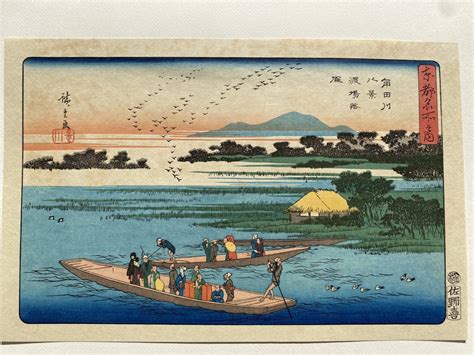Yahoo オークション 歌川広重『隅田川八景』全8葉揃 浮世絵版画研究