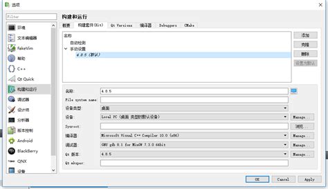 Halcon的hobject和opencv的mat数据类型之间的快速速转换方法 灰信网（软件开发博客聚合）