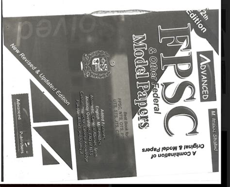 Pdf Urdu Css Books Pdf Free Download