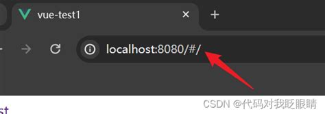 Vue快速入门（四十六）router的安装与使用