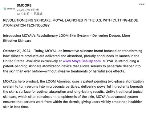 2firsts Moyal Officially Launches In The Us Market With Innovative Skin Care Products