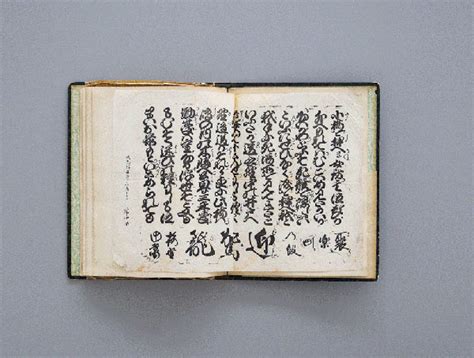 타마미술대학 일본타이포그래피연감2024 졸업생이 그랑프리 수상 인기학교최신뉴스 월간유학생 일본유학 종합 매거진