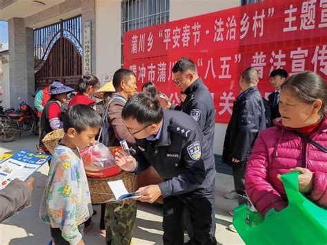 年前普法不“打烊”，“法治年货”迎新春澎湃号·政务澎湃新闻 The Paper