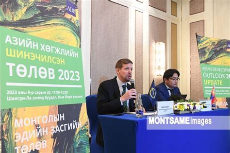 Монгол Улсын эдийн засаг ирэх онд 5 9 хувиар өснө