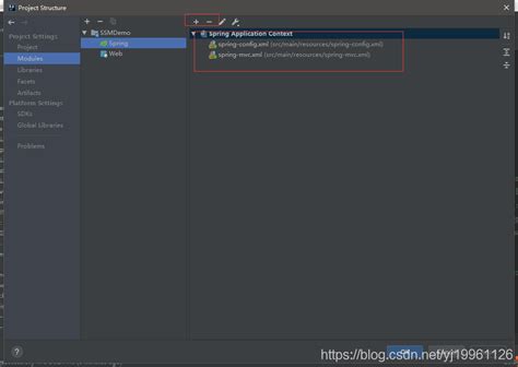Idea Spring配置提示 File Is Included In 4 Contextsfile Is Included Via