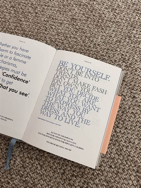 진짜 옷 잘 입는 사람 인스티즈instiz 이슈 카테고리