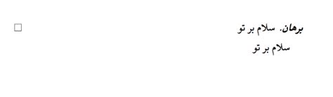 Texlive Warning Font Shape Undefined Font Using Xepersian Package