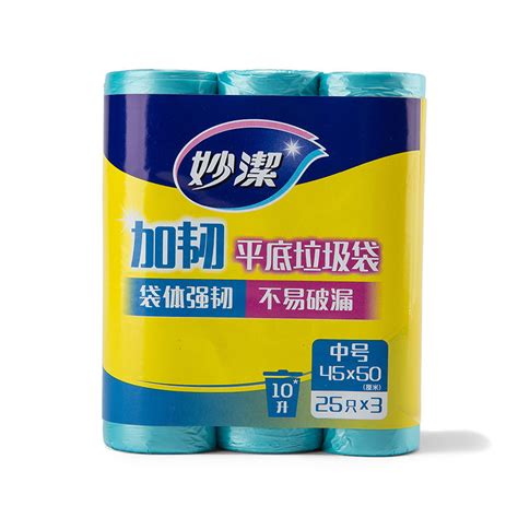 妙洁垃圾袋大号中号环保加韧厚实一次性点断式平底垃圾袋家用 中号75只[45厘米 50厘米] 1包共3卷视频介绍 妙洁垃圾袋大号中号环保加韧厚实一次性点断式平底垃圾袋家用 中号75只[45厘米