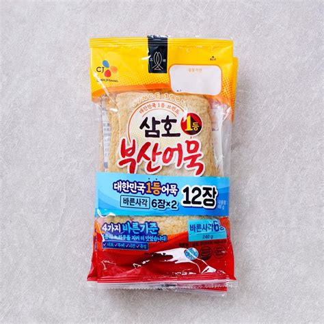 CJ 삼호 부산어묵 바른사각 기획 240g 2 배민스토어
