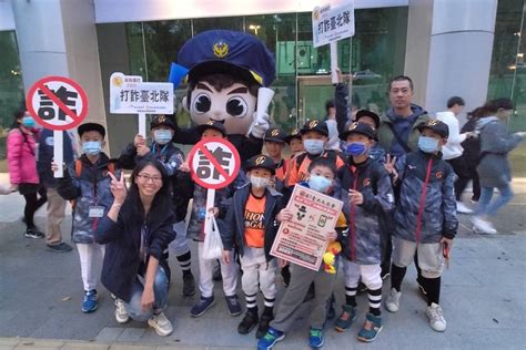 亞錦賽大巨蛋臺韓開幕戰 打詐臺北隊與球迷共同三振詐騙